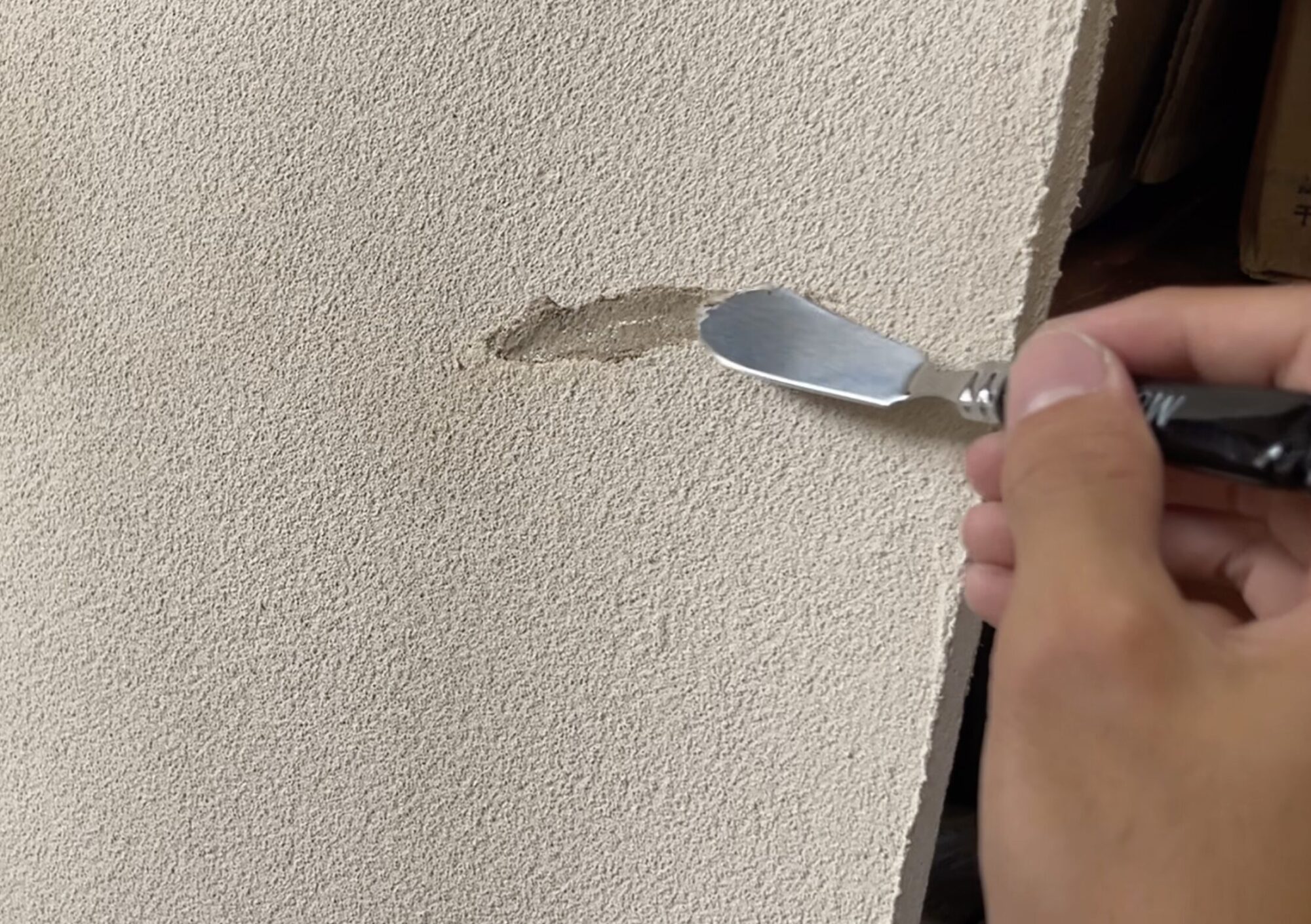 【メンテナンス講習】広島工務店ブログvol.1663 | 広島・東広島の注文住宅・工務店 | 株式会社 大喜